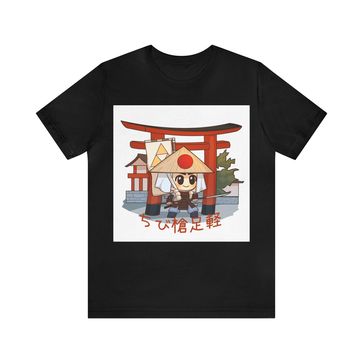Chibi Yari Ashigaru Anime T-shirt – Abbyville.net